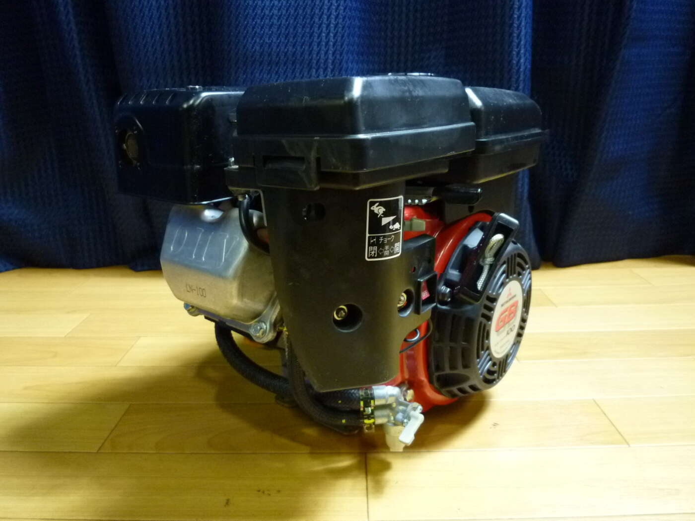 奈良県奈良市にて三菱 MITSUBISHI GB100を買取させていただきました | 不用品回収なら大阪のクリニーズ 創業21年の【信頼と実績】