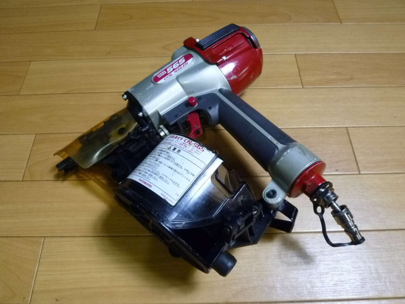 大阪市住之江区にてMAX 565 COIL NAILER マックス コイルネイラーを買取させていただきました | 不用品回収なら大阪のクリ ...